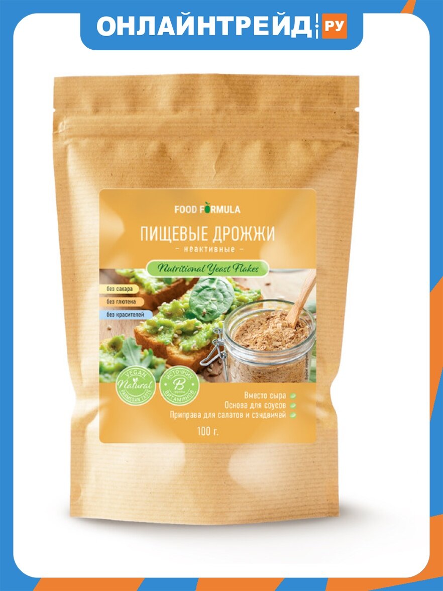 БАД Академия-т Food Formula Пищевые Дрожжи неактивные 100 грамм