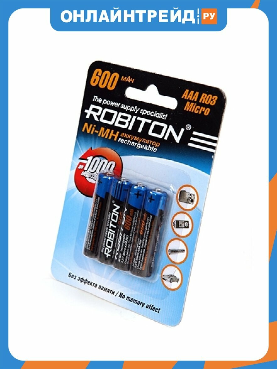 Аккумулятор Robiton LR03 AAA 600 mAh (уп 4 шт)