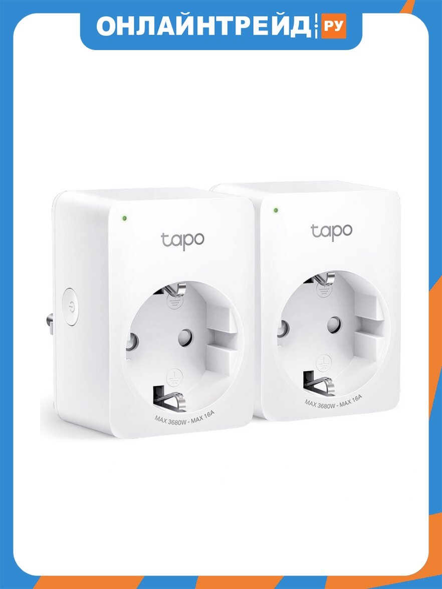 Умная мини Wi-Fi розетка Tp-link Tapo P110(2-pack)