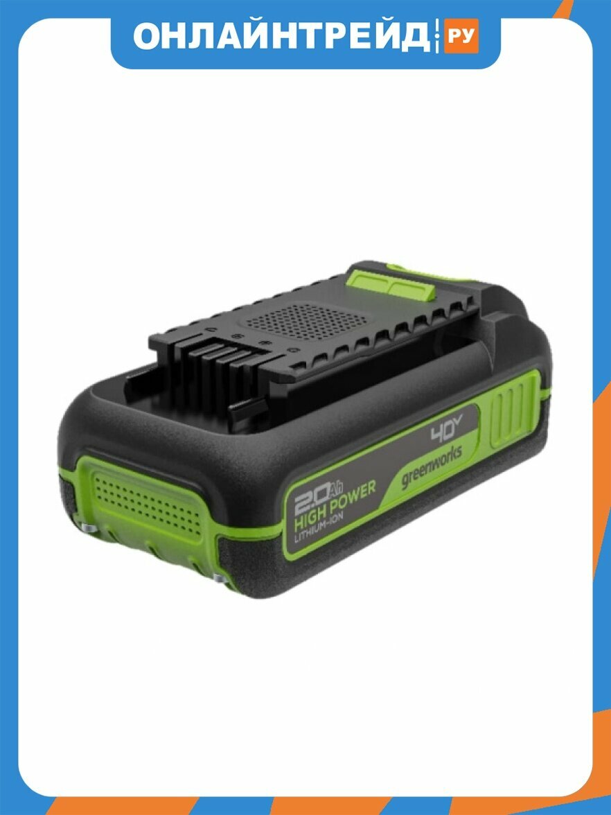 Greenworks Аккумулятор High Power, G40HP2, 2 Ач (2958407)