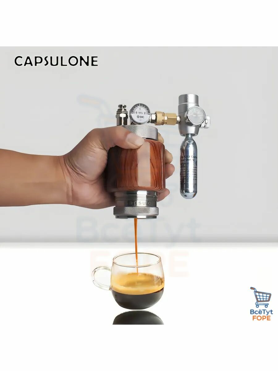 Пневматическая кофемашина CAPSULONE 58mm