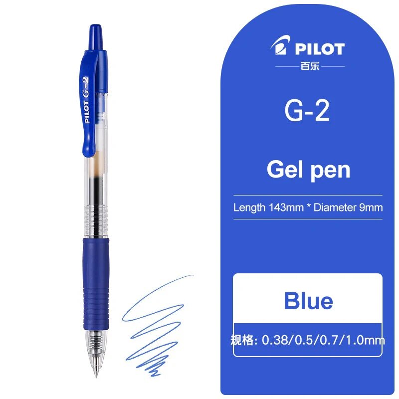 Гелевая ручка Pilot G2 0,38/0,5/0,7/1,0 мм Синий, 0.7mm, Blue