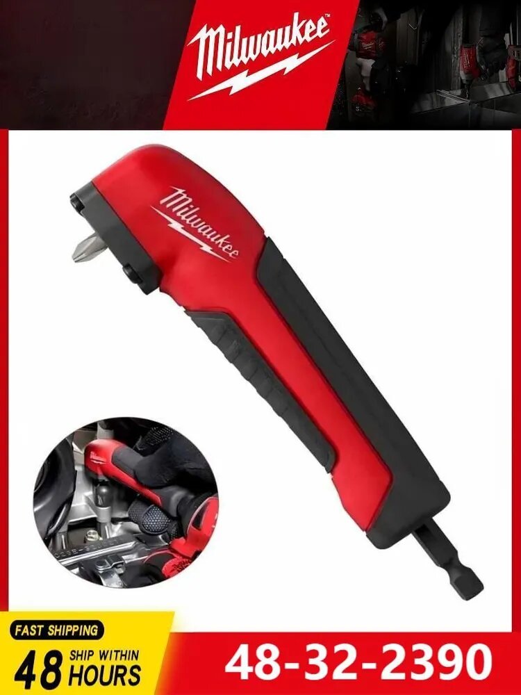 Milwaukee 48-32-2390, SHOCKWAVE Ударный адаптер под прямым углом, закаленная шестеренчатая насадка с приводом 1/4 дюйма