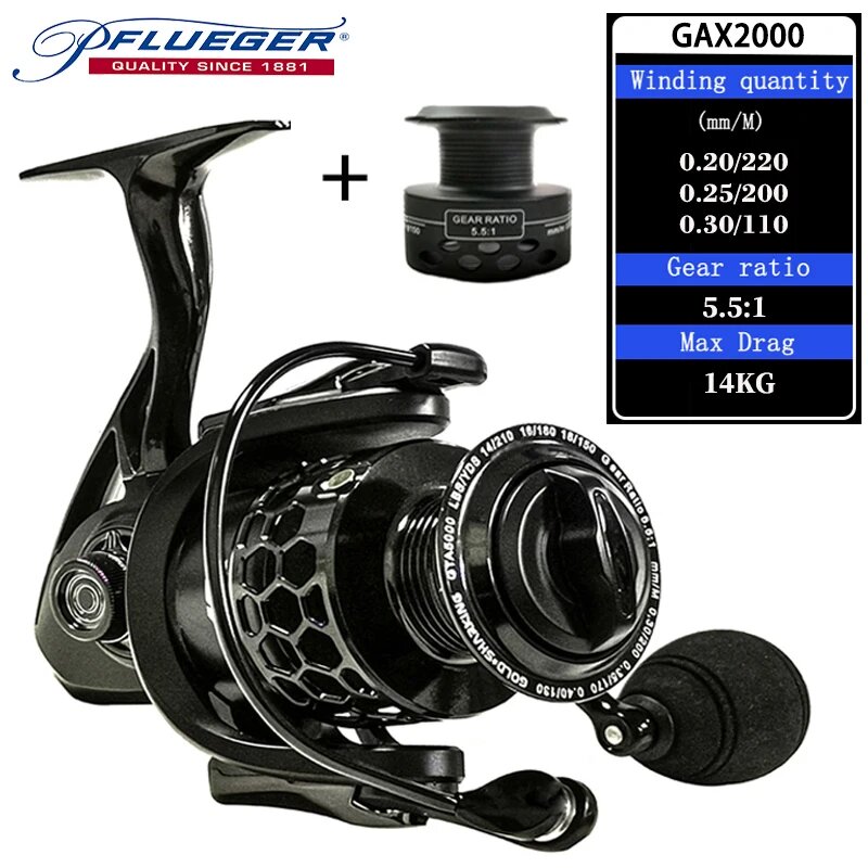 Pflueger 23KG Безынерционная катушка для морской рыбалки fishing line 0.8, gas-2000