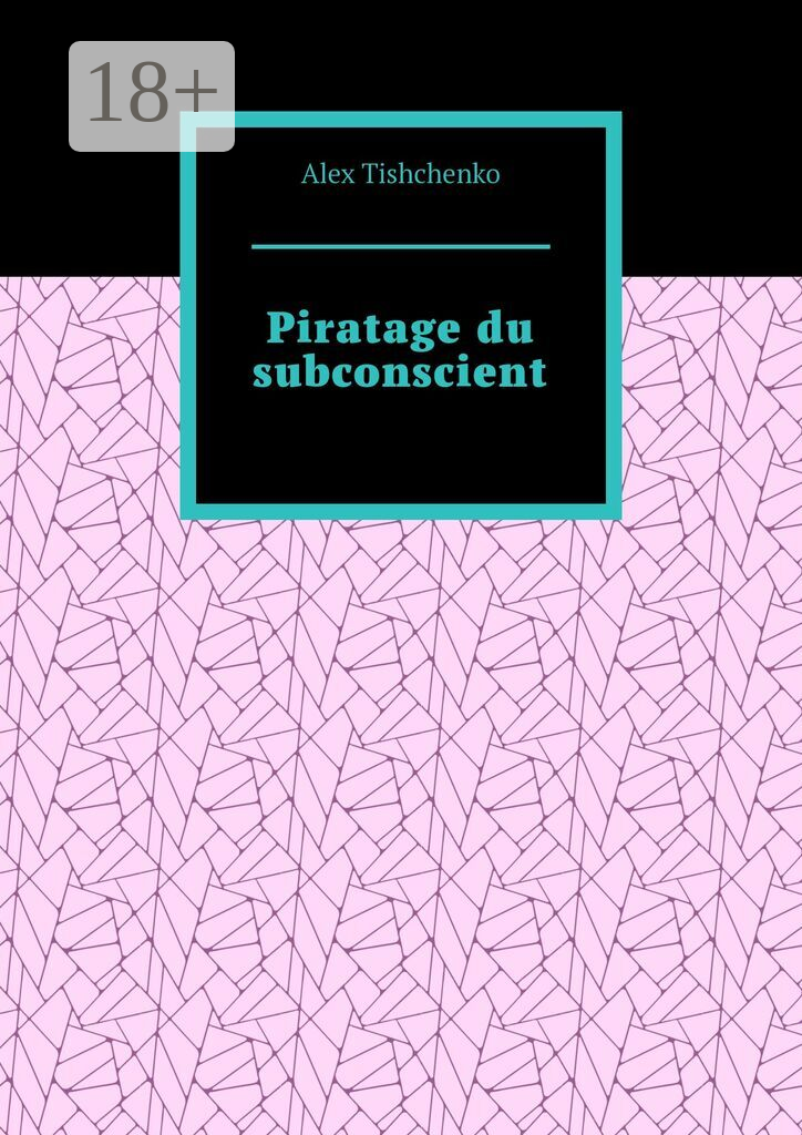 Piratage du subconscient