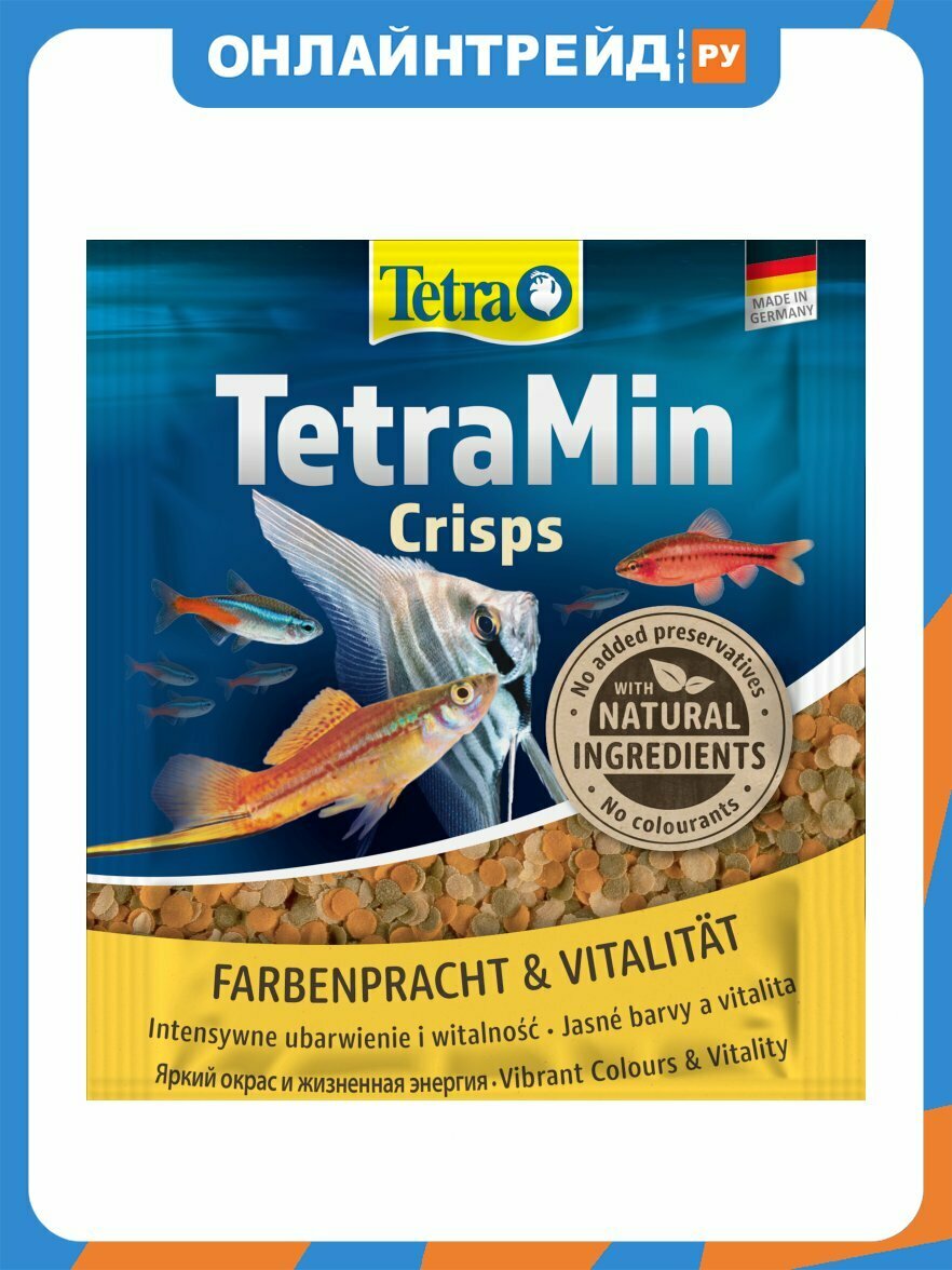 Корм основной для всех видов рыб Tetra Min Pro Crisps 12g