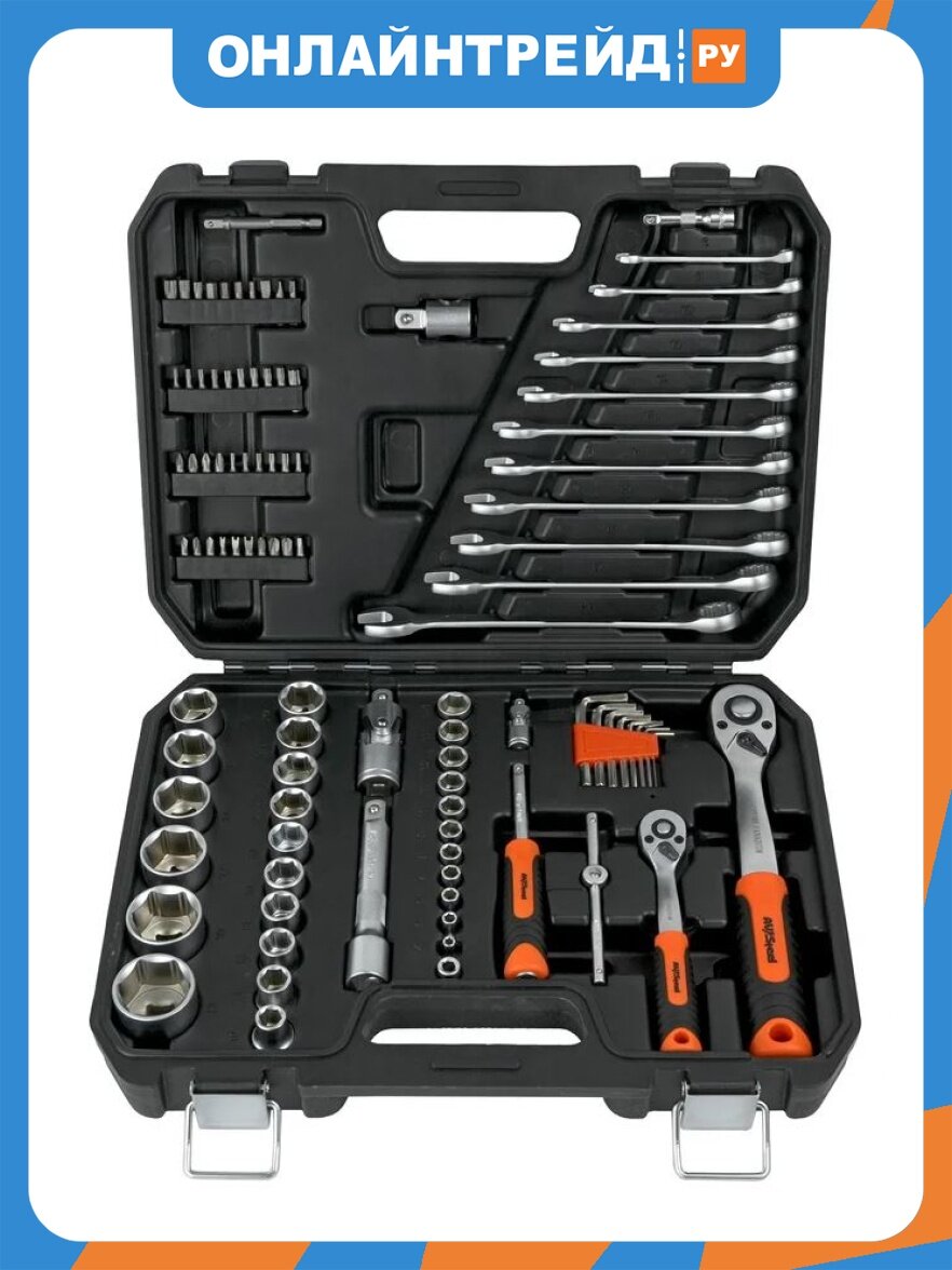 Набор инструмента AV Steel 97 предм. 1/4",1/2" профессион.