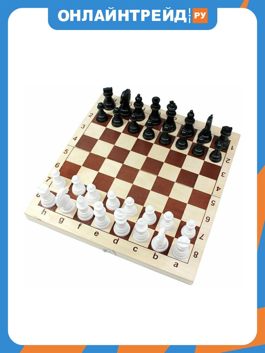 Настольная игра Десятое Королевство 03879 Шахматы и шашки (поле 29х29 см)