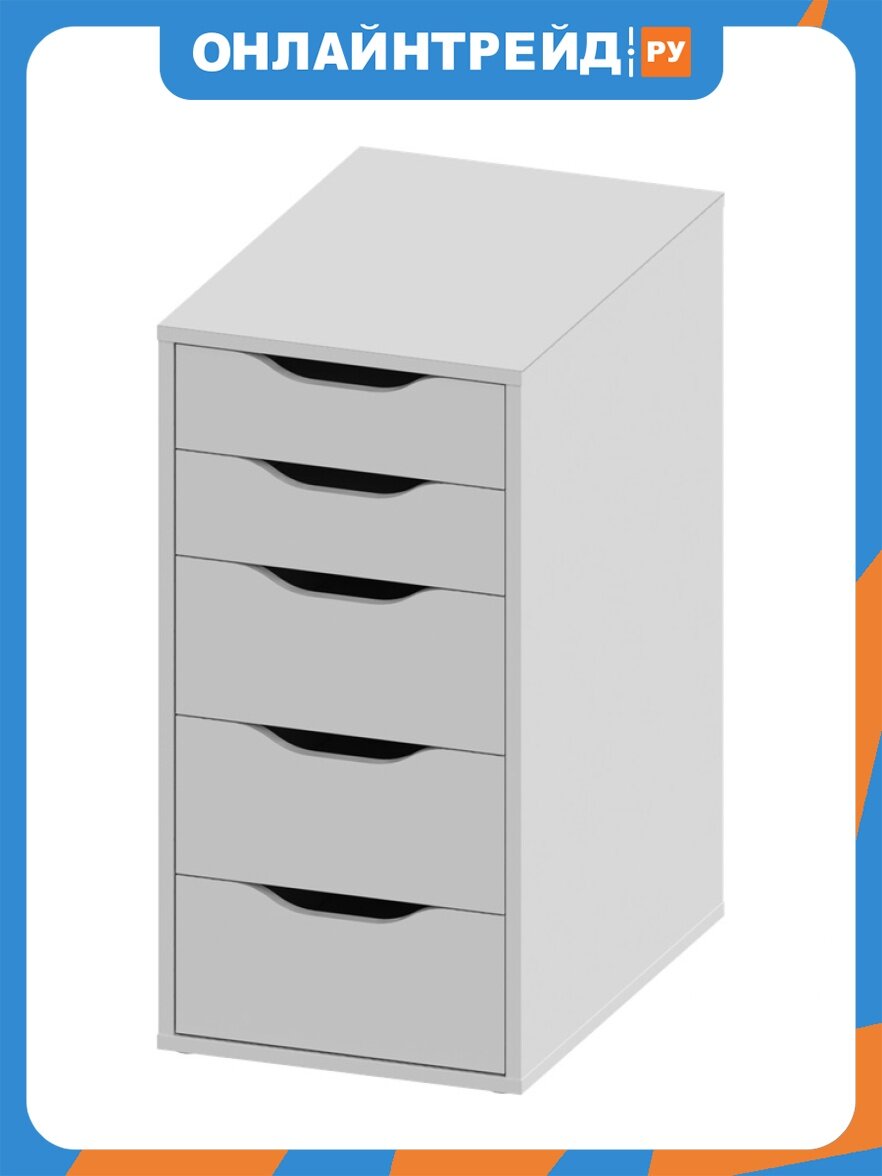Комод Гуд Лакк S00388 Ингар 5 36x71x53, белый