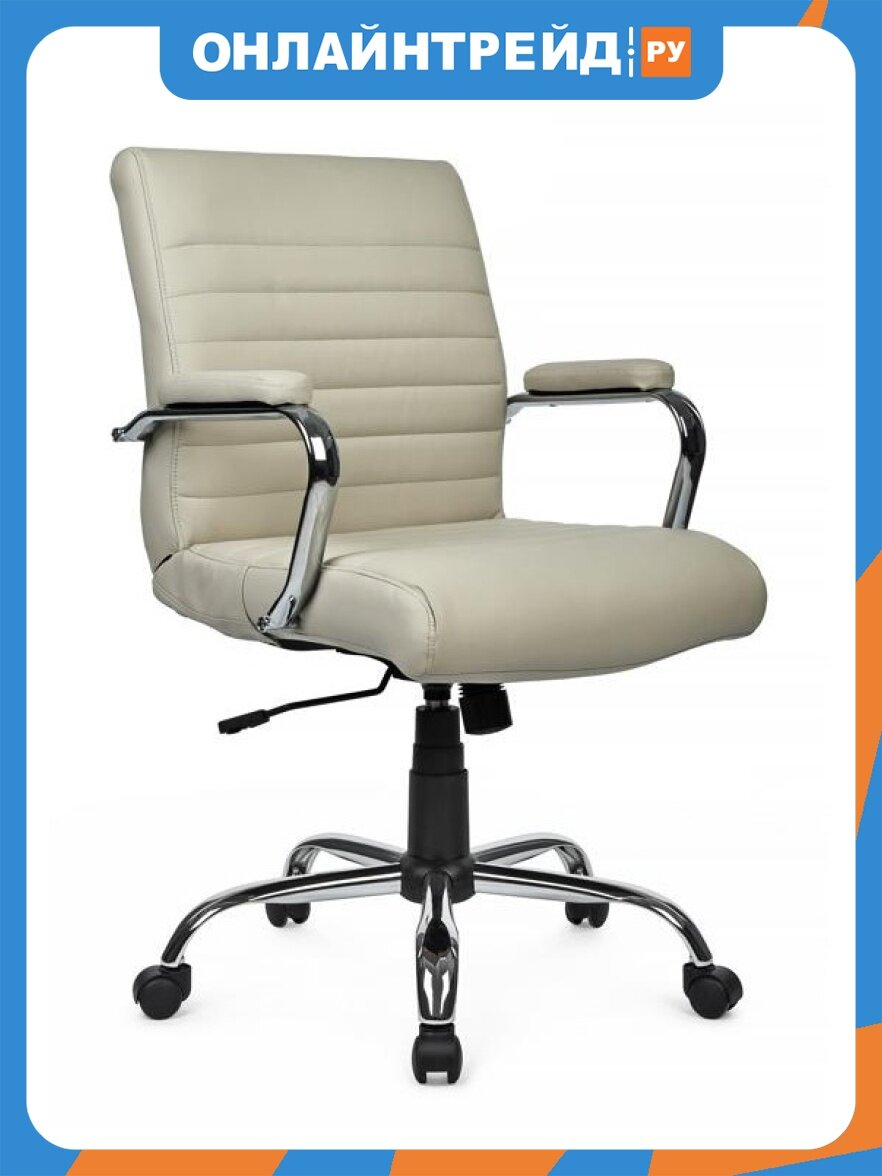 Кресло Riva Chair Kors RCH 9356M Бежевый