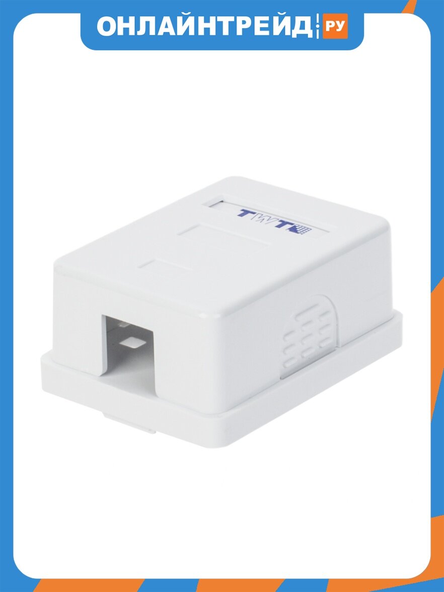 Настенная коробка для модуля Keystone Twt Lanmaster (-SA1-WH) 1 порт RJ-45 кат. 5е, UTP, белая