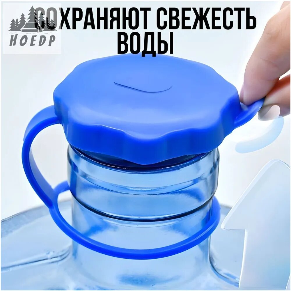 Пробка с фиксатором 4 шт. — фото 1