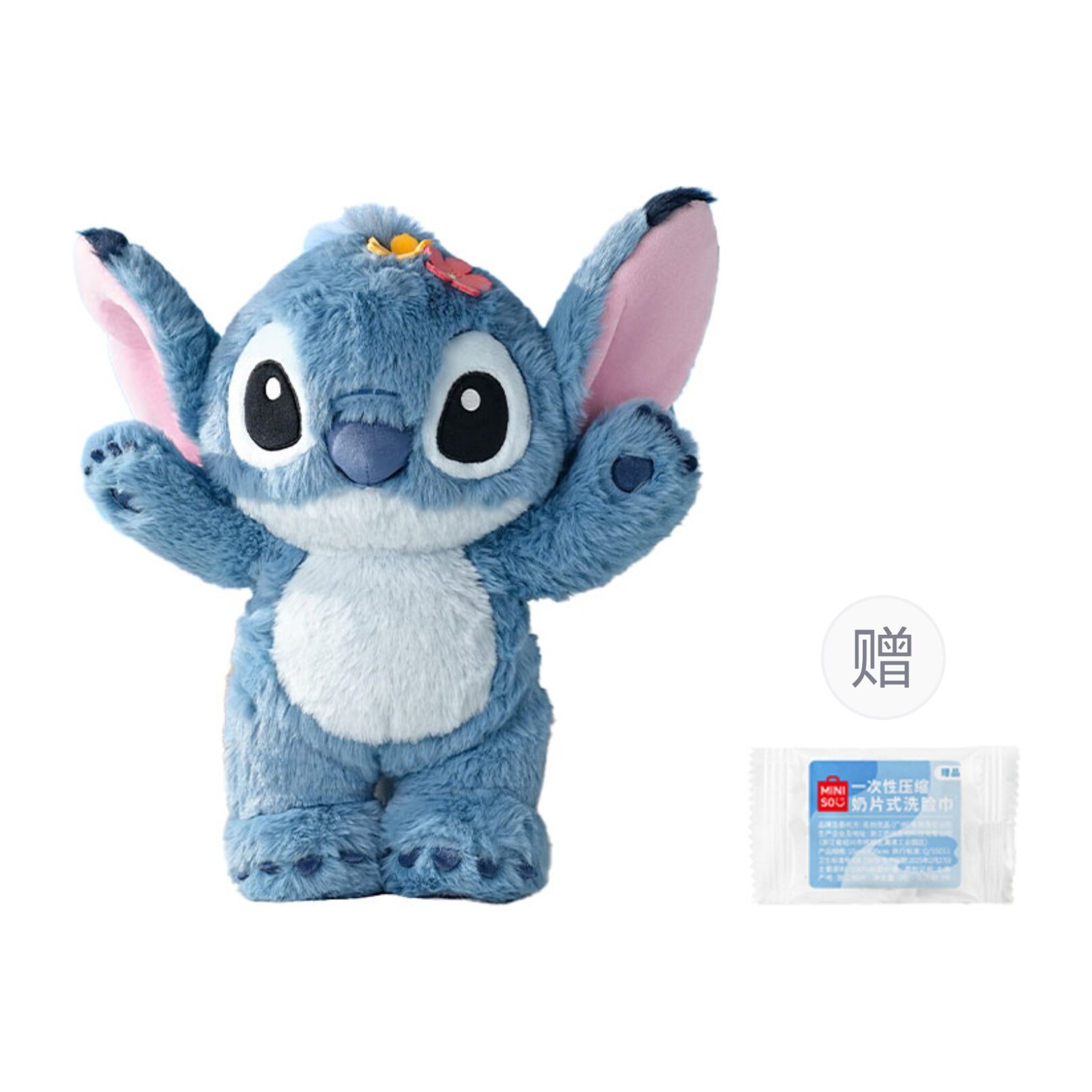 Подарочная сумка унисекс MINISO x Disney Stitch Doll с фигурками персонажей, 36 см