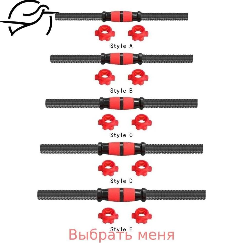 Гриф гантельный — фото 1