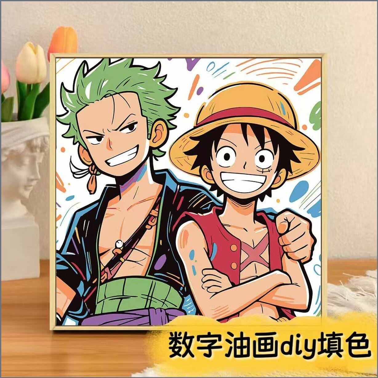Картина по номерам 'лось Фигурка Ван Пис/ One Piece ' 20*20cm