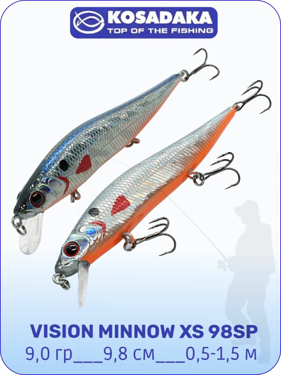Воблер Kosadaka Vision Min xs 98SP суспенд, 98мм, 9г, 0.5-1.5м, цв. GTC