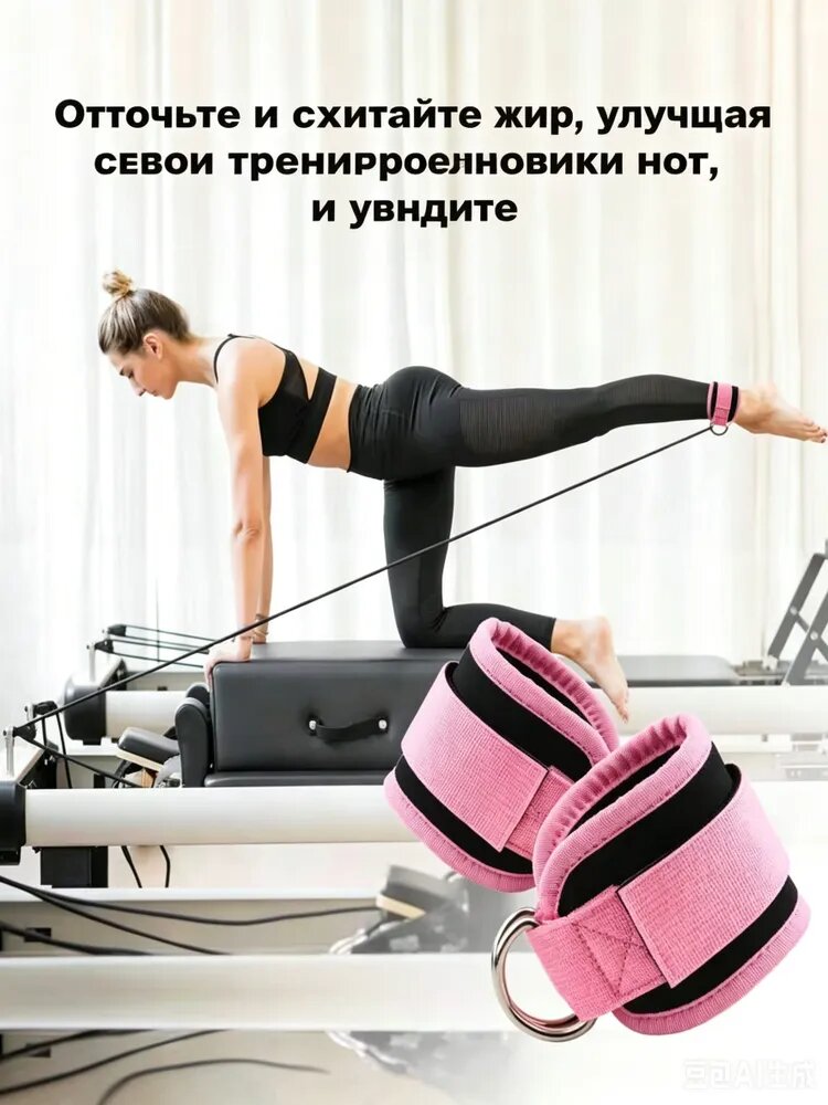 Утяжелители — фото 1
