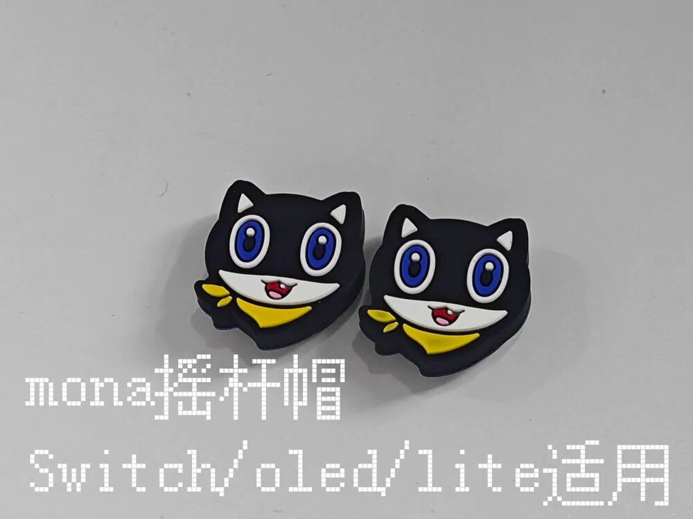 Накладки на стики Nintendo Switch/Switch Lite/OLED Joy-Con Persona 5 Рэн Аматами, защита и удобный захват