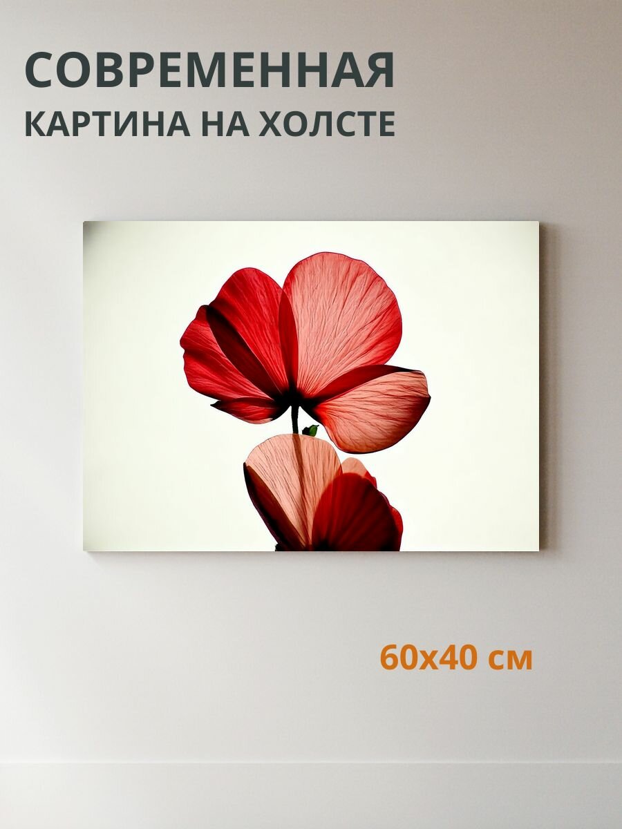 Картина на холсте Цветок 60x40 см