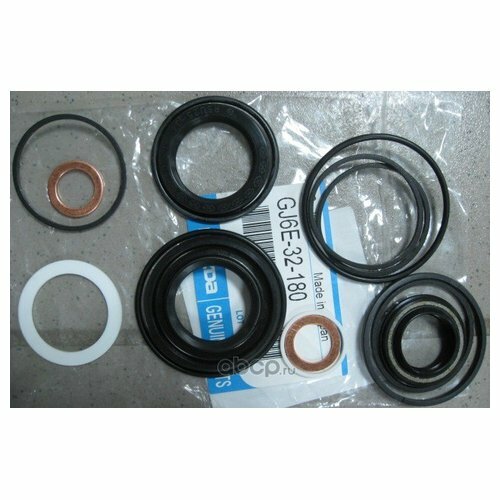 Ремкомплект рулевой рейки Mazda GJ6E32180