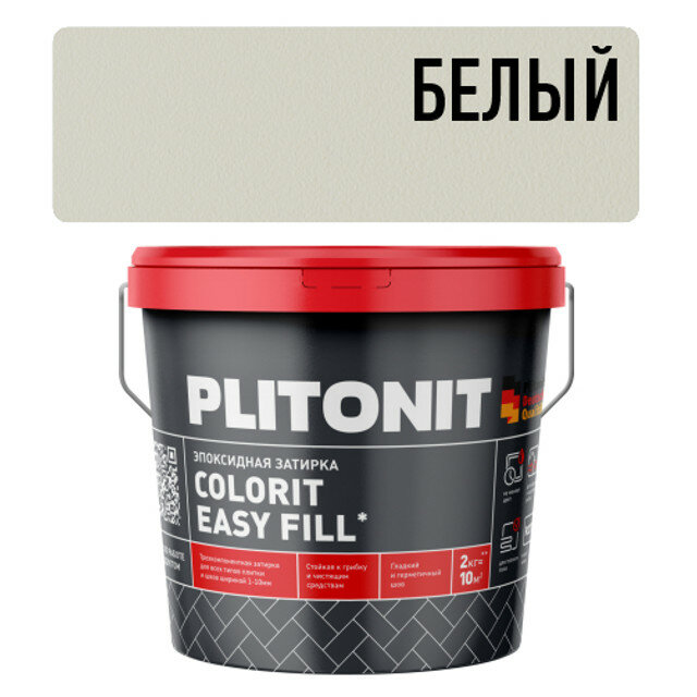 Затирка для швов PLITONIT Colorit EasyFill эпокс. 1-10мм 2кг белая