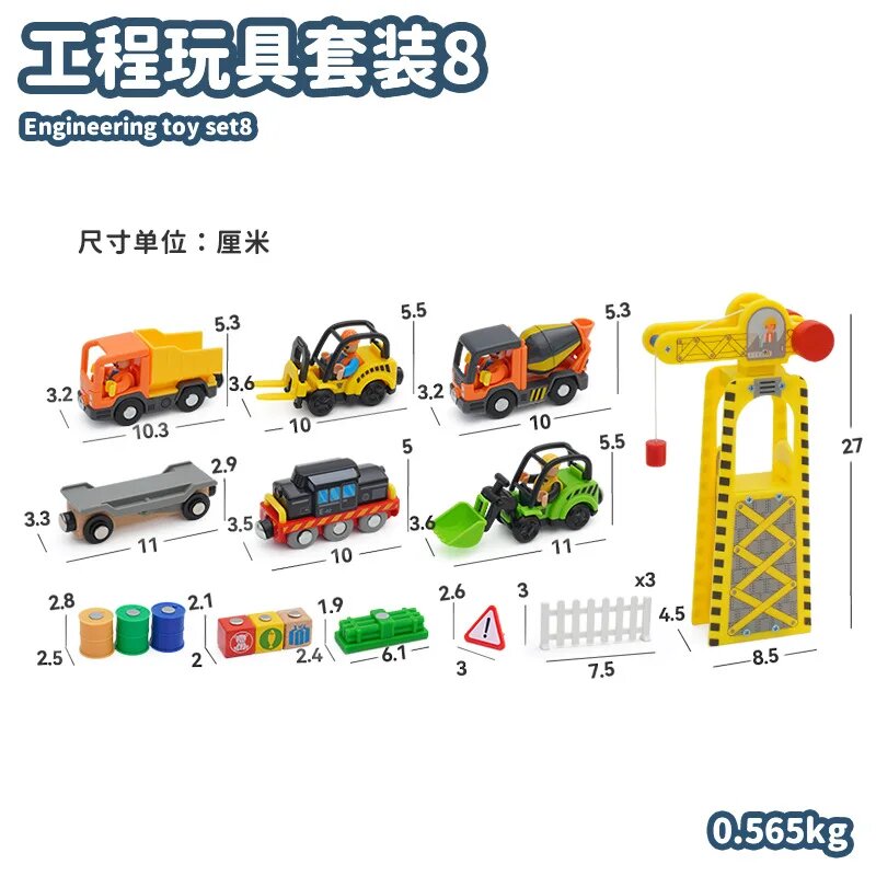 Детский набор инженерных игрушек, Цвет: 0565