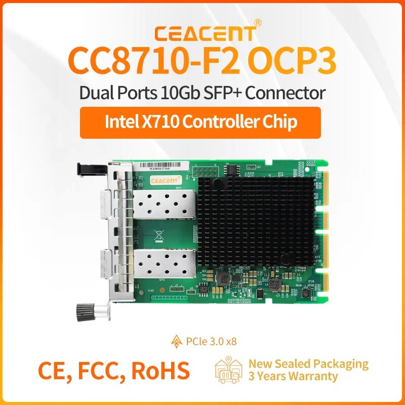 CEACENT X710-F2 10G OCP 3.0 сетевая карта