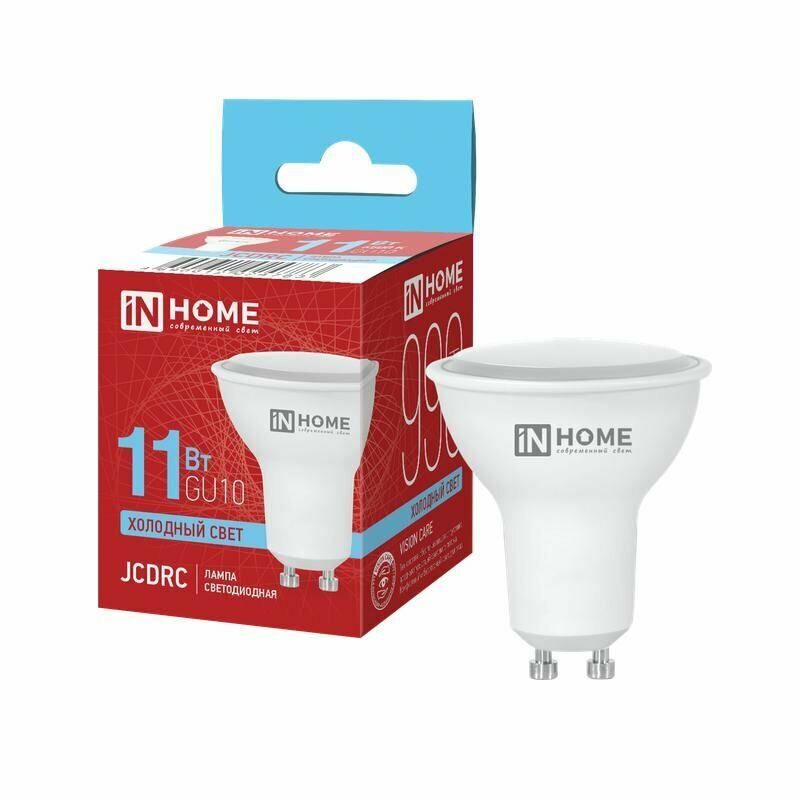 Лампа светодиодная LED-JCDRC-VC 11Вт рефлектор 6500К холод. бел. GU10 990лм 230В IN HOME 4690612024783 (Упаковка 5 штук)
