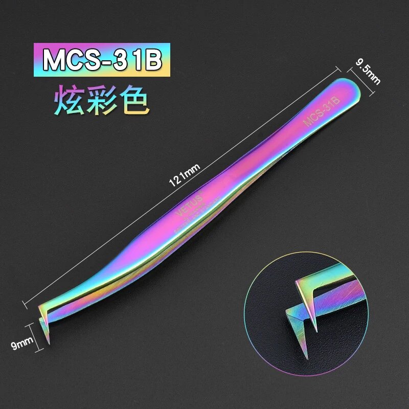 Пинцет для наращивания ресниц Colorful MCS-31B