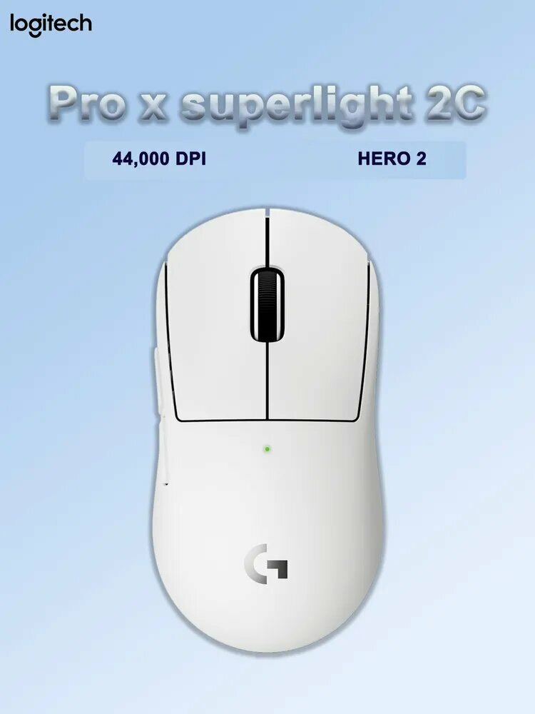 Logitech G Игровая мышь беспроводная PRO X SUPERLIGHT 2C, белый