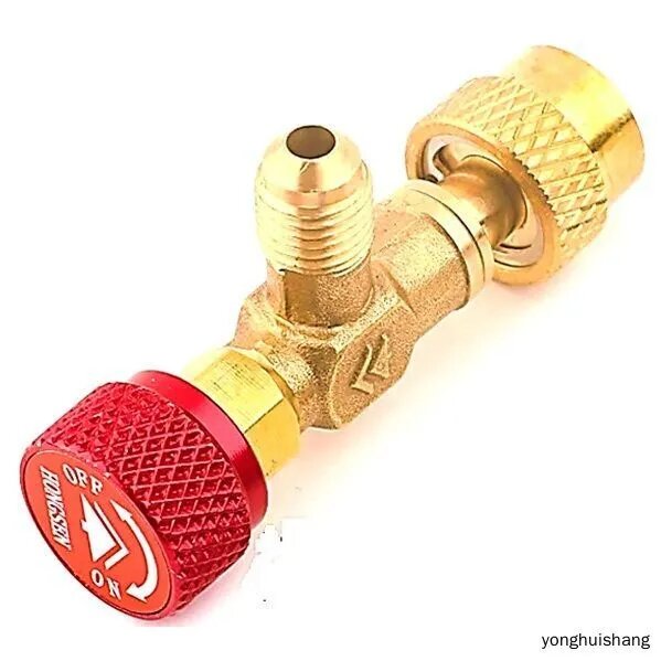 Сервисный вентиль Hongsen Control Valve HS-1221 1/4"-5/16"