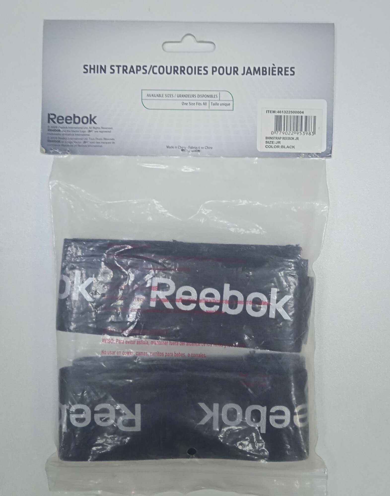 Липы для щитков Reebook Jr — фото 1