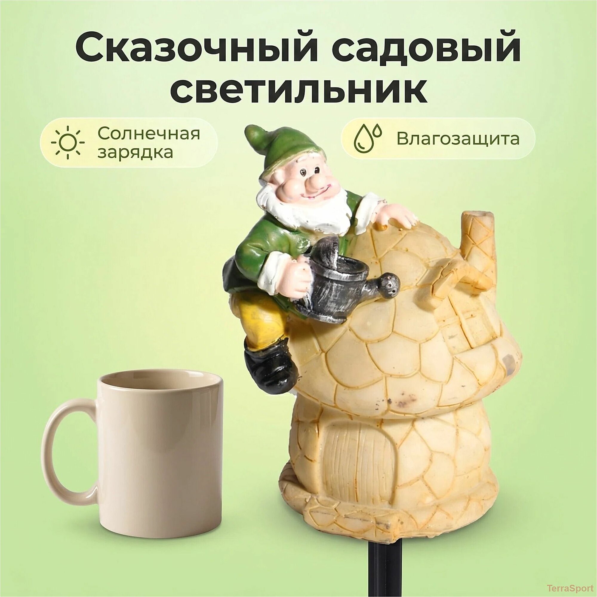 Фигурка садовая — фото 1