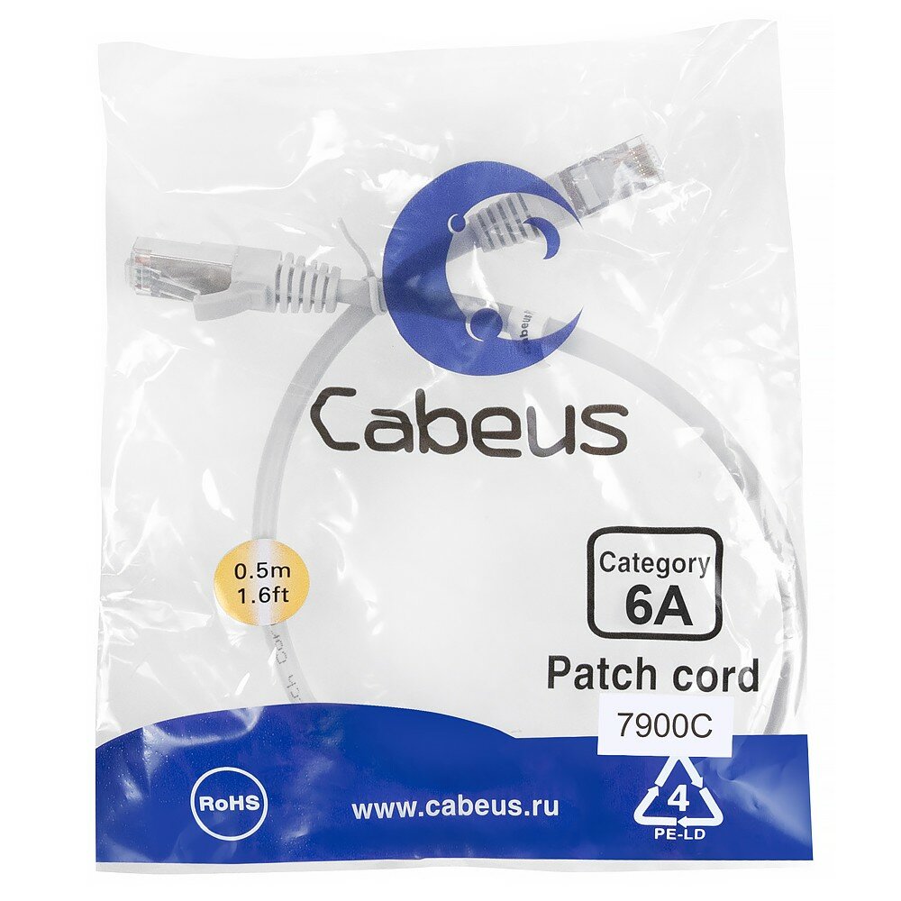 Патч-корд интернет кабель Cabeus PC-SSTP-RJ45-CAT.6A-0.5M-LSZH S/ FTP cat.6a 0.5 м Серый