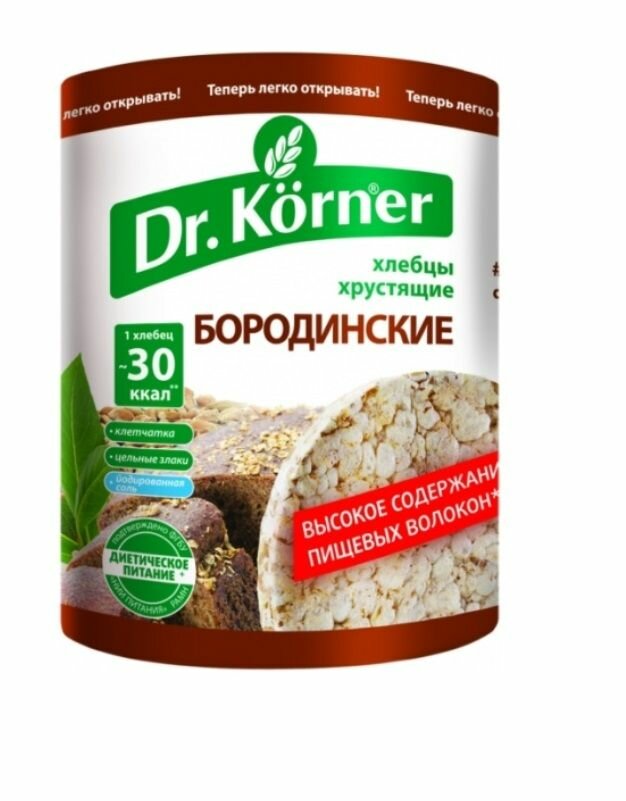 Dr. Korner Хлебцы Бородинские, 100гр