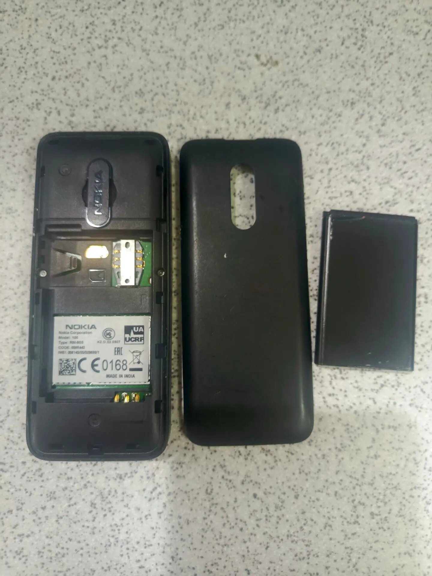 Nokia 105 made in India телефон