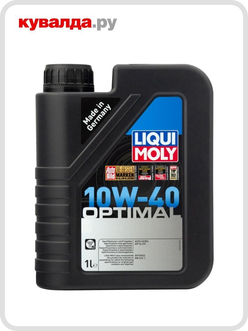 Масло моторное LIQUI MOLY SAE10W40 Optimal 1 л 3929, бут