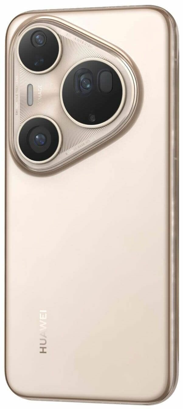 Смартфон Huawei Pura 80 Ultra 16+512 Dual SIM Prestige Gold