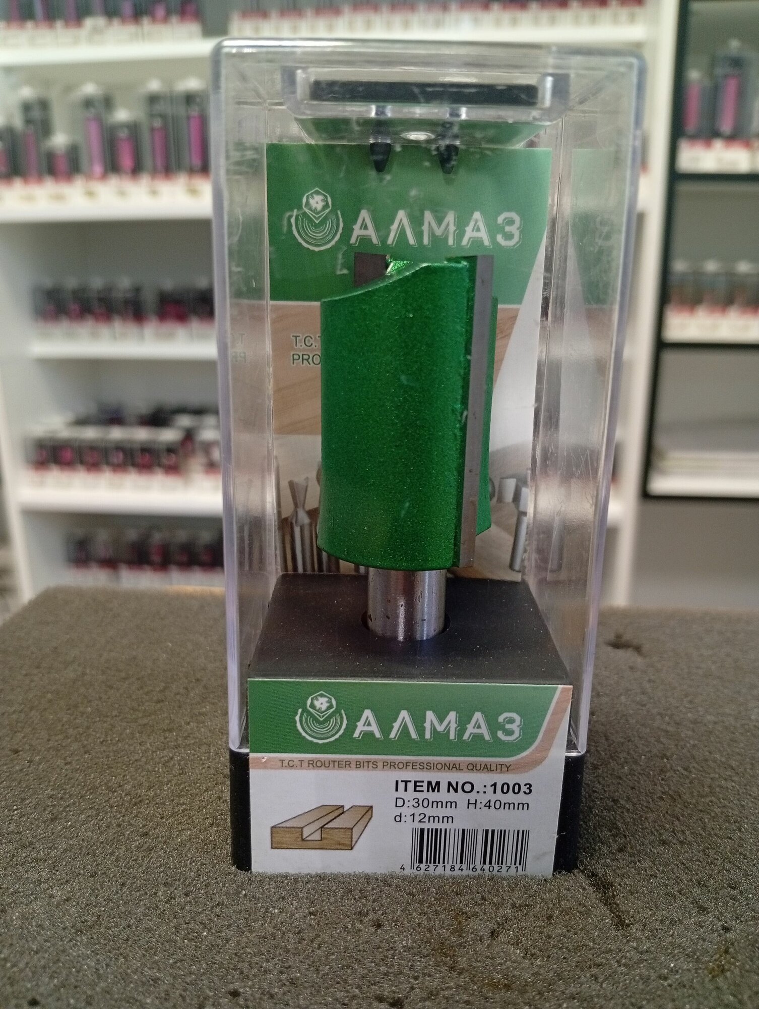 Пазовая фреза Алмаз диаметр 30 мм с двумя ножами D:30 mm I:40mm d:12mm