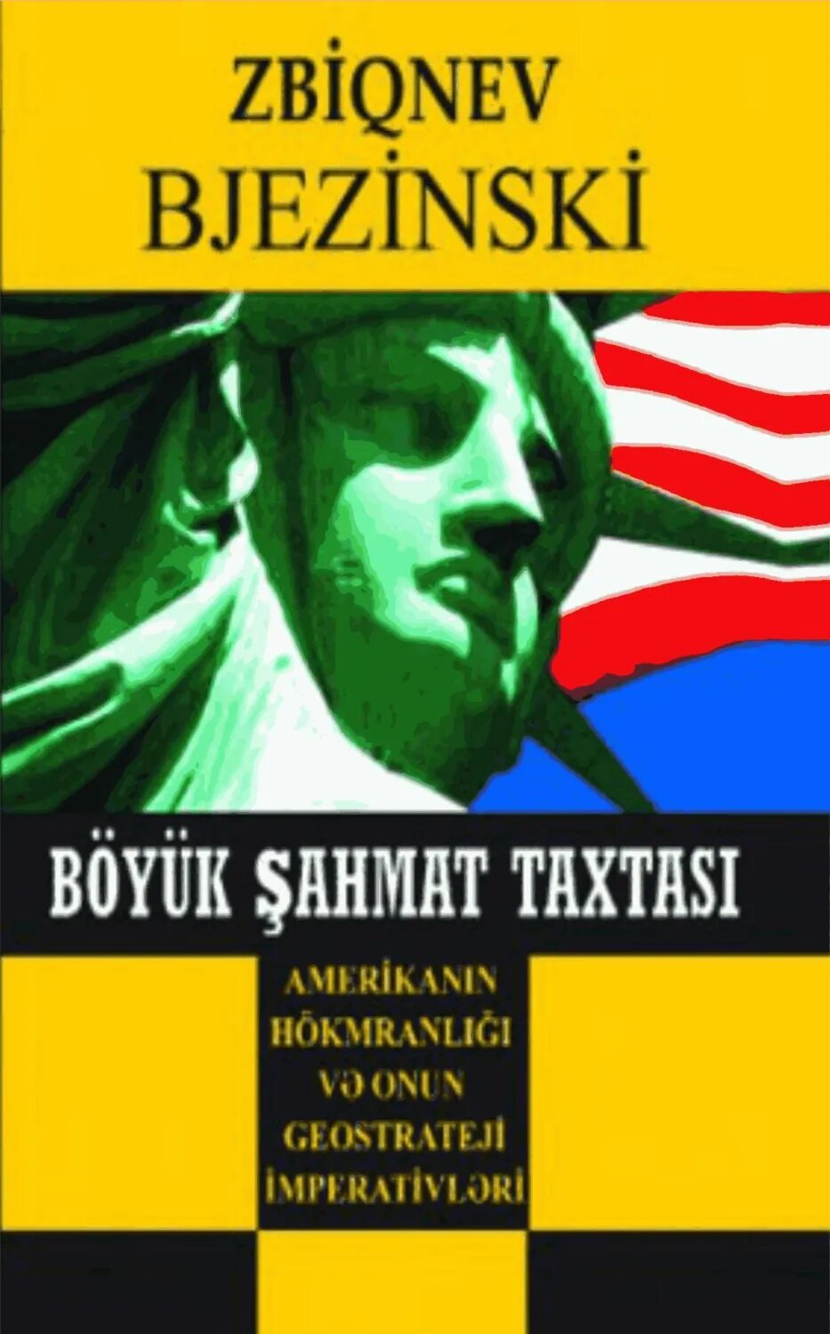 Böyük şahmat taxtası [Цифровая книга]