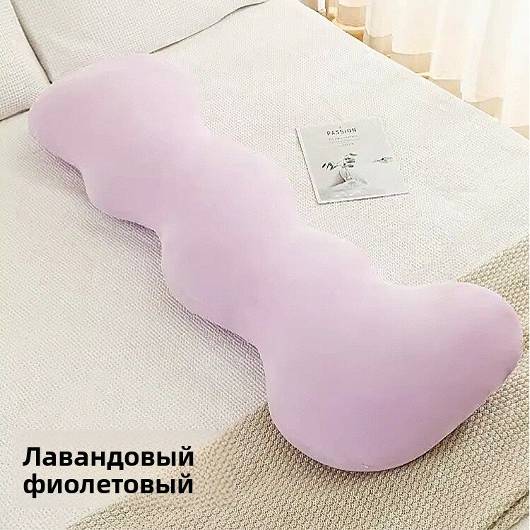 Подушка "Длинная обнимающая", анатомическая, съемный чехол, 108х42 см