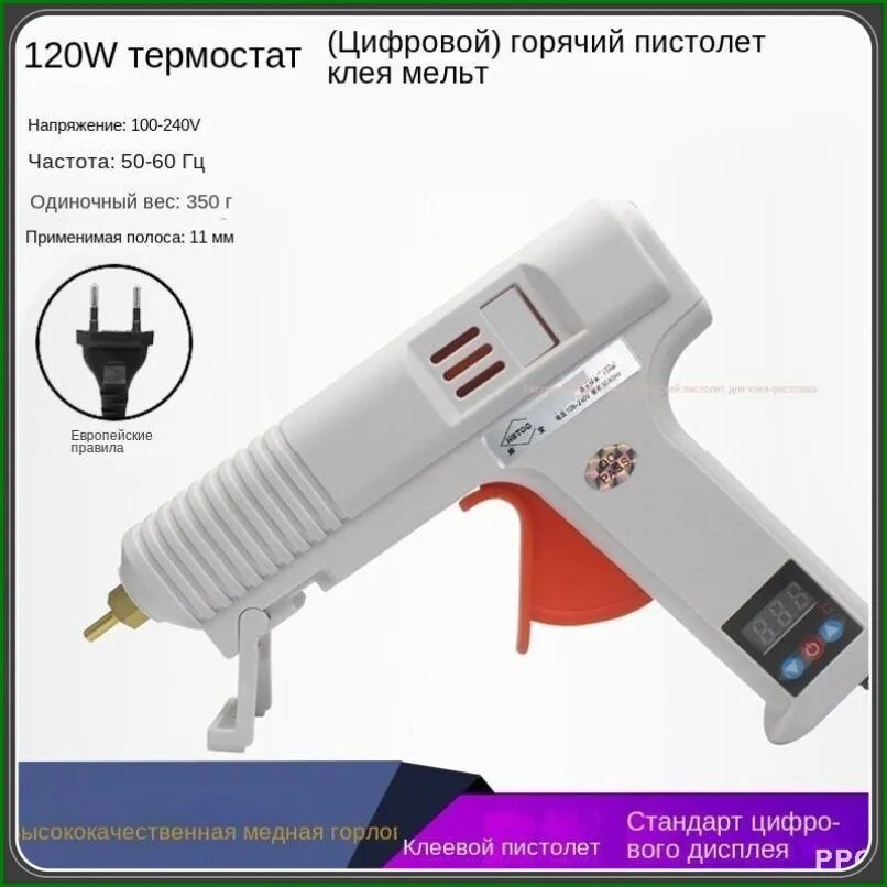 Премиальный бестселлер для строительного клея