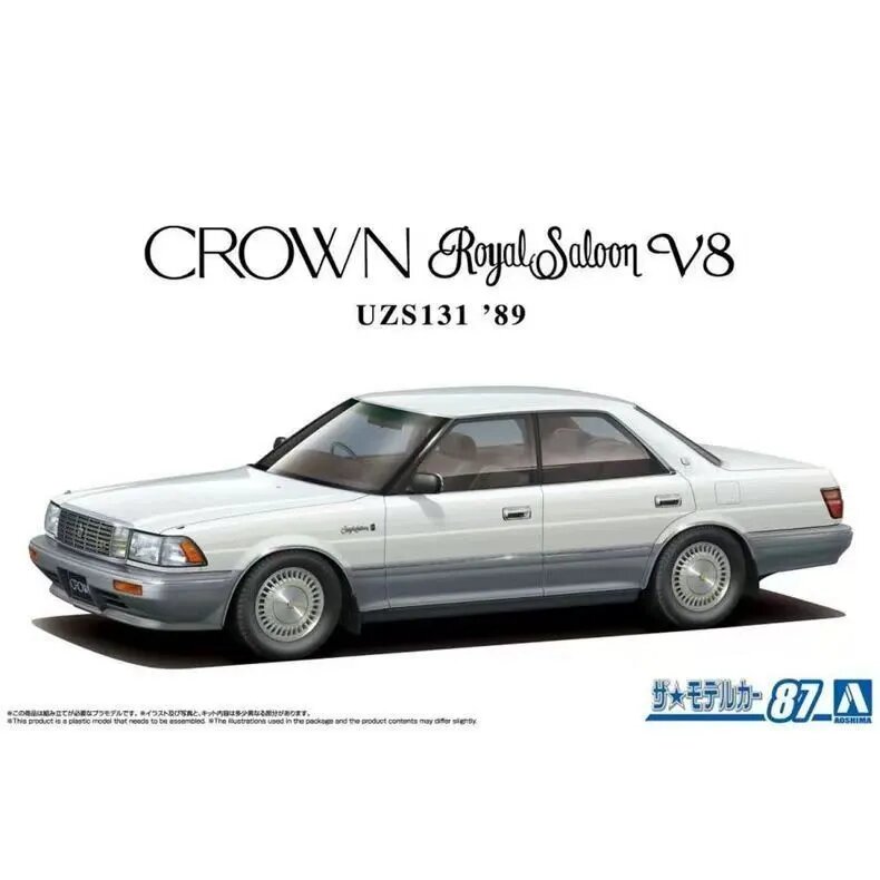 Эксклюзивный конструктор Fujimi 046081 1:24 Toyota Crown 3.0 Royal Saloon G, сборная машинка в наборе
