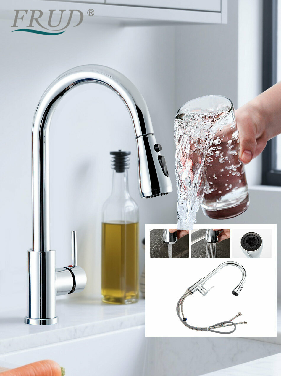 Смеситель на кухню Frud Y40306-1 с выдвижной лейкой, нержавеющая сталь, Хром