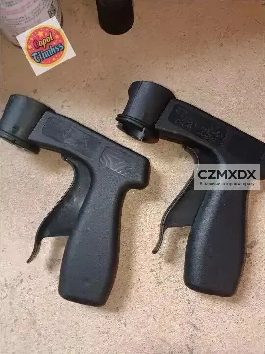 Пистолет для краскопульта — фото 1