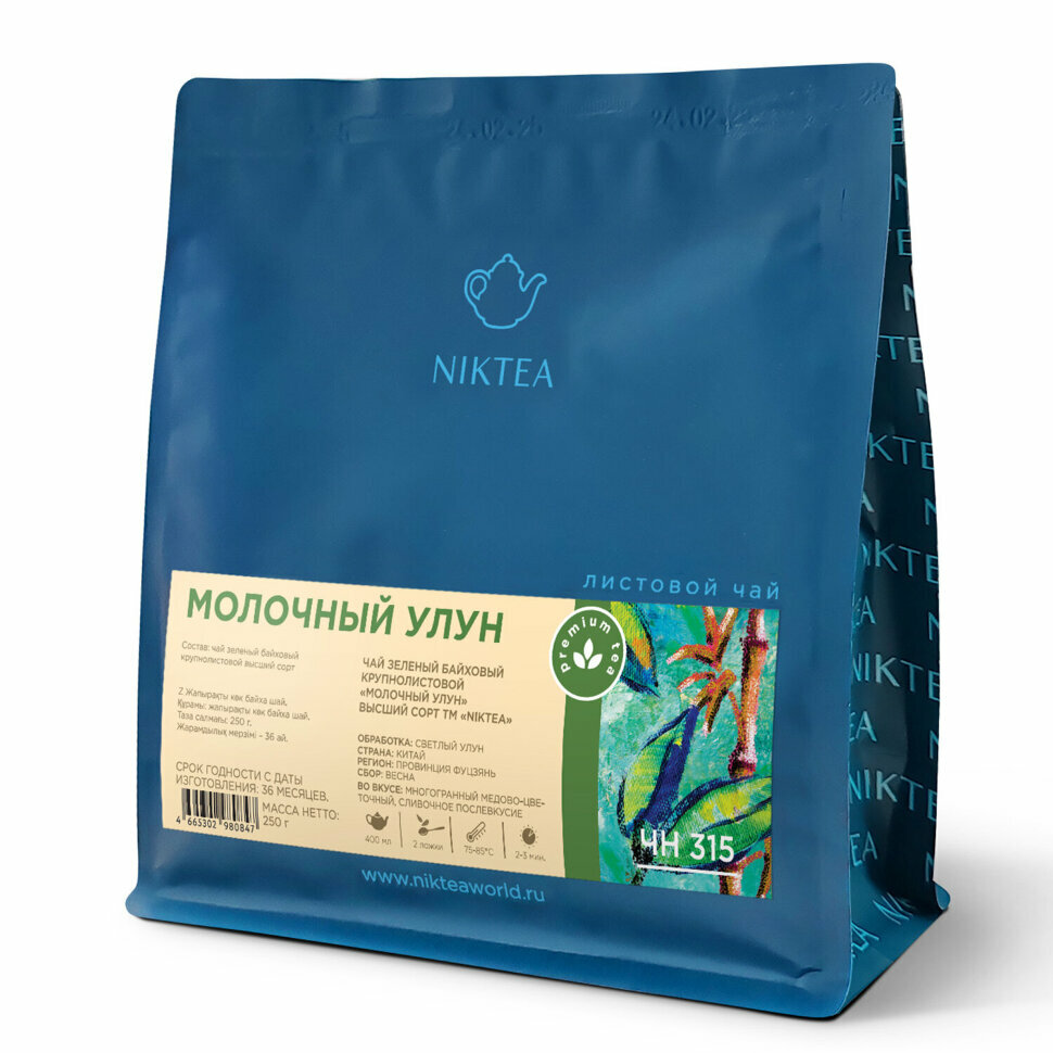 Чай листовой NIKTEA "Молочный Улун" зеленый, провинция Фуцзянь, крупнолистовой, 250 г, TNIKTE-L00003, 622913