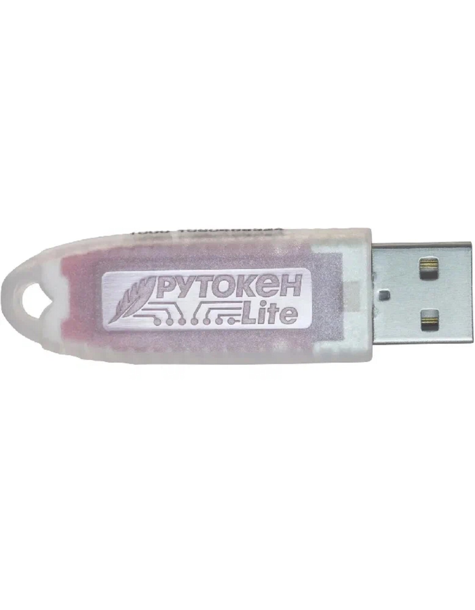 Электронный идентификатор Актив Рутокен Lite 1010, серт. ФСТЭК инд. уп.