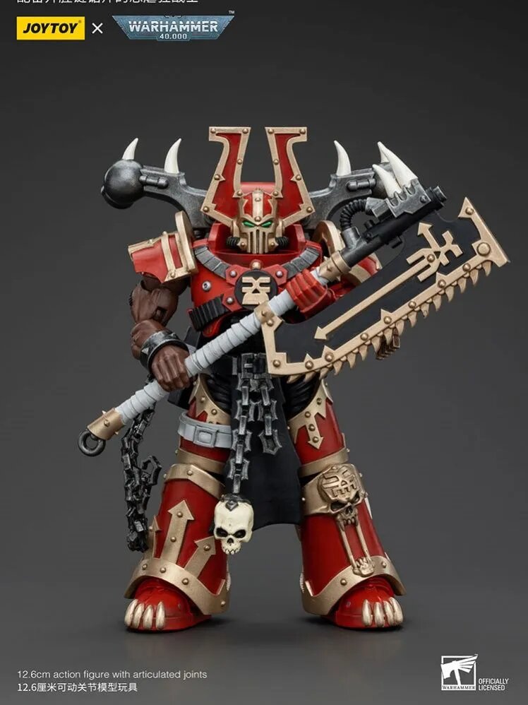 JOYTOY JT00560 Фигурка Warhammer 40000/40K World Eaters Khorne Berzerker с цепным мечом Eviscerator Коллекционная