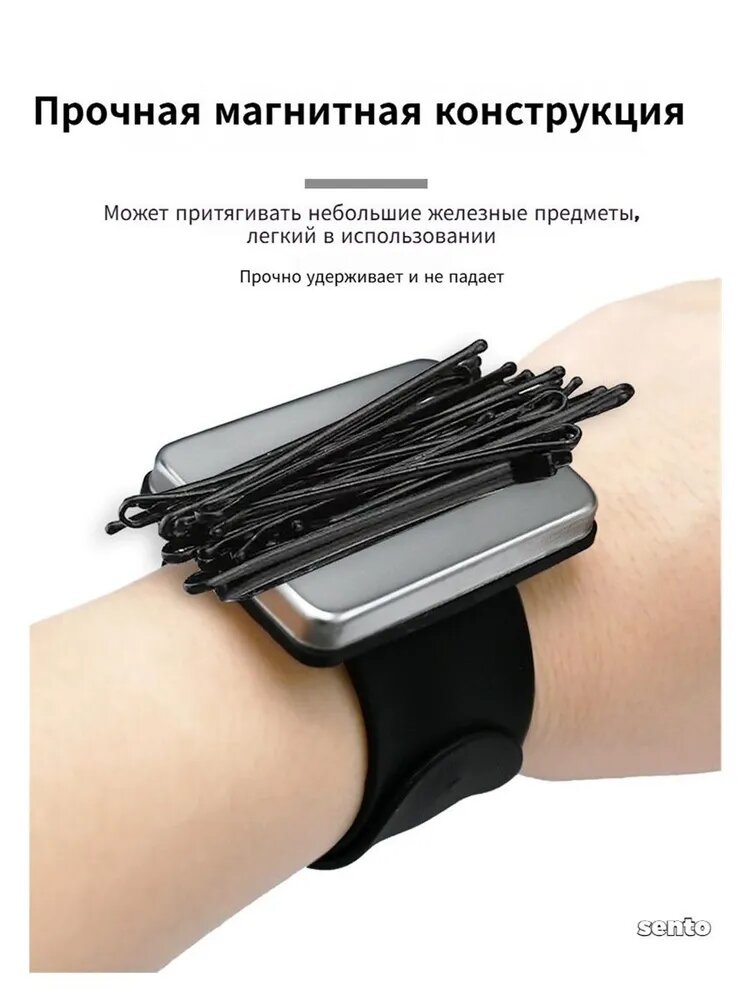 Игольница — фото 1