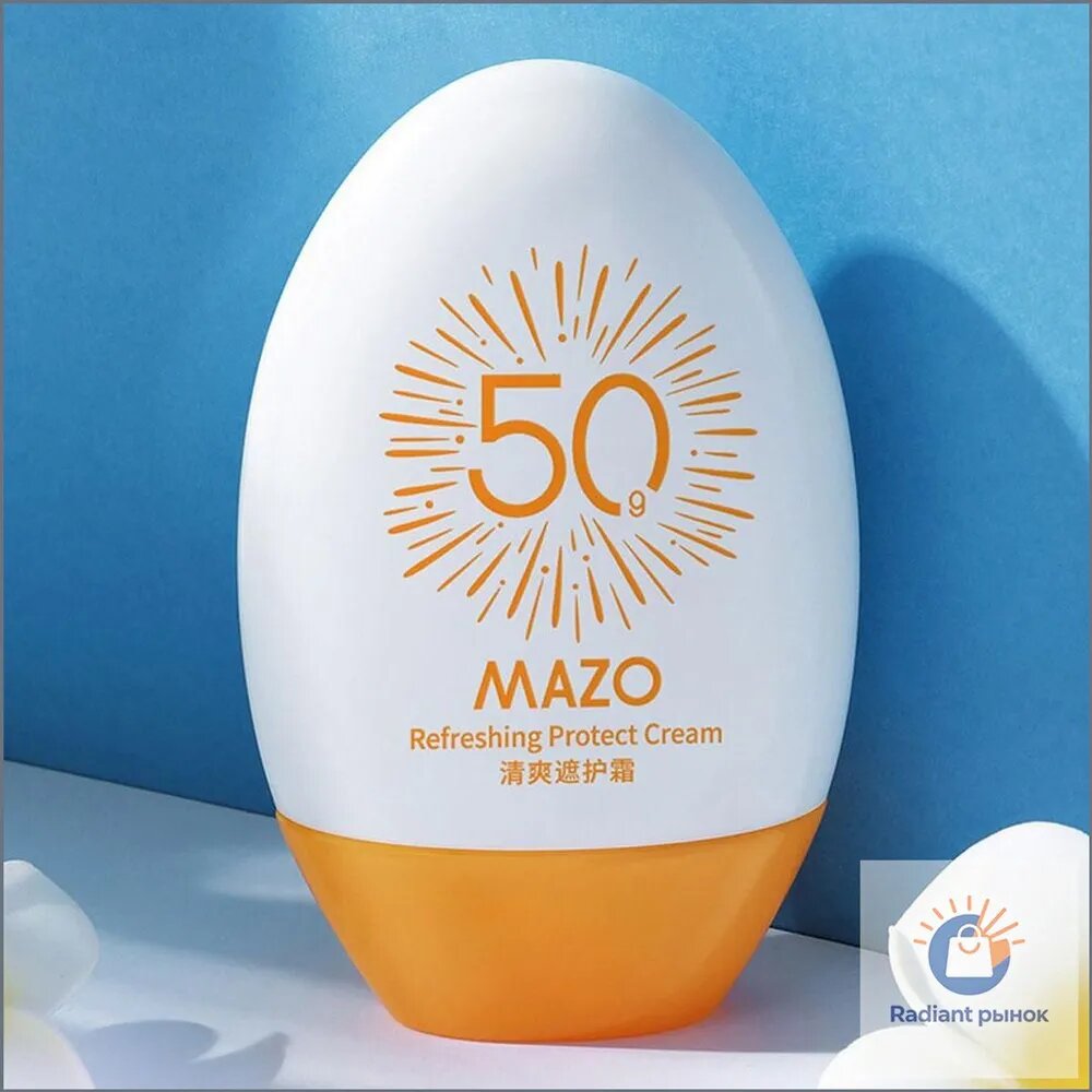 Солнцезащитный крем Освежающий и увлажняющий Защитный крем SPF50